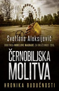 Černobiljska molitva