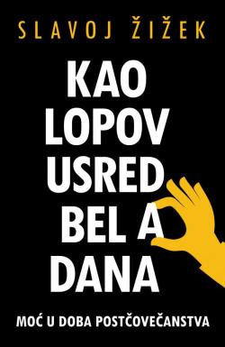 Kao lopov usred bela dana