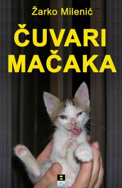 Čuvari mačaka