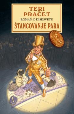 Štancovanje para