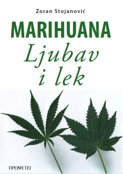 Марихуана : Љубав и лек