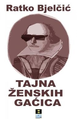 Tajna ženskih gaćica