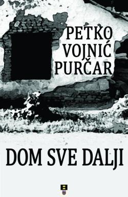 Dom sve dalji