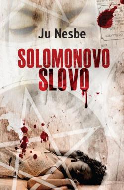 Solomonovo slovo