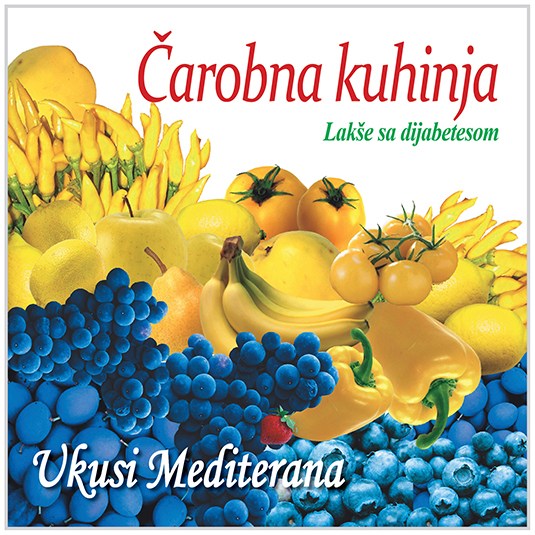 Ukusi Mediterana * E-knjiga