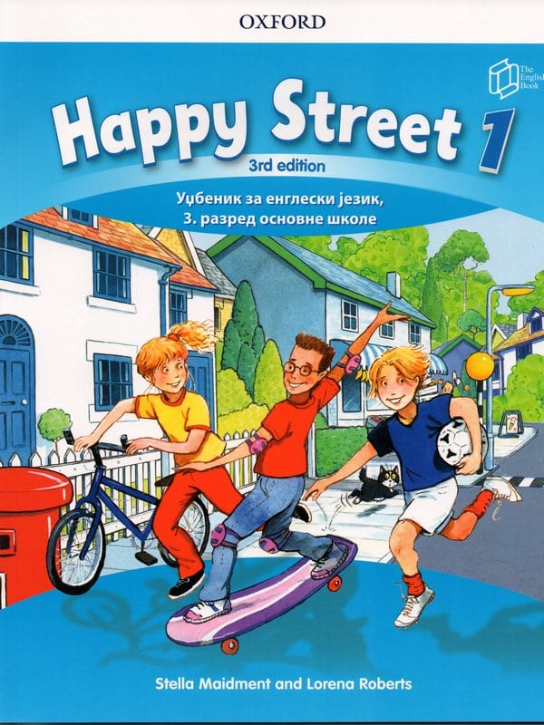 Енглески језик 3, HAPPY STREET 1, 3rd edition Уџбеник за трећи разред