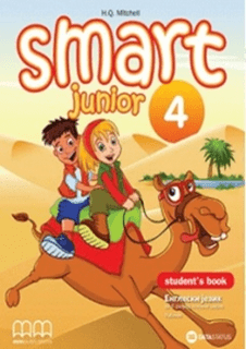 Енглески језик 4, Smart Junior 4, уџбеник за четврти разред