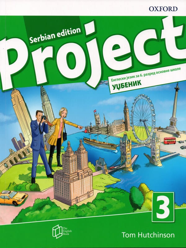 Енглески језик 6, PROJECT 3, Serbian edition Уџбеник за шести разред