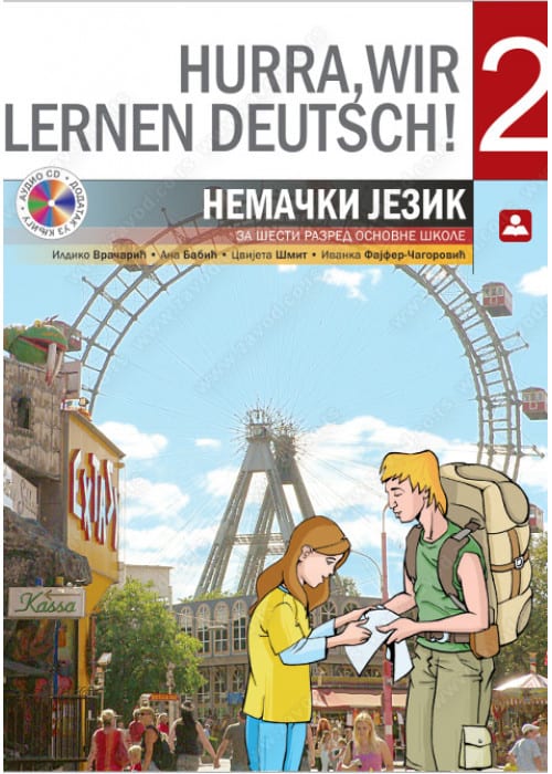 Немачки језик 6, HURRA, WIR LERNEN DEUTSCHI! 2 + аудио-запис, друга година учења, уџбеник за шести разред