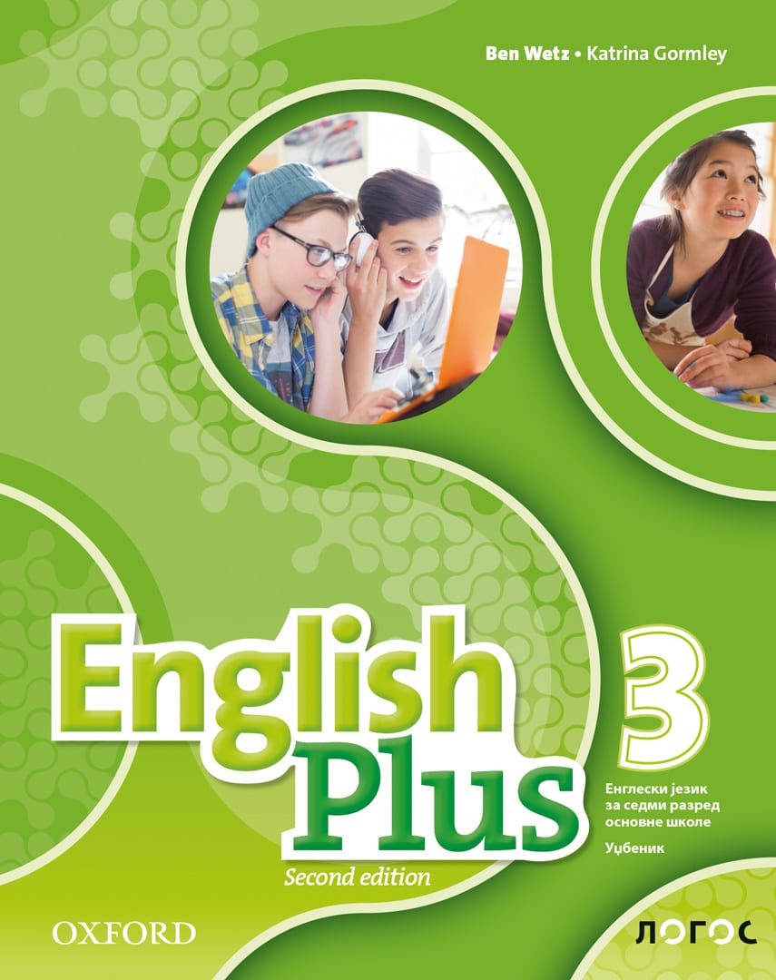 Енглески језик 7, English Plus 3 (2nd Edition), уџбеник за седми разред