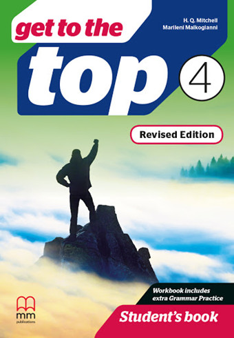 Енглески језик 8, GET TO THE TOP 4, уџбеник за осми разред