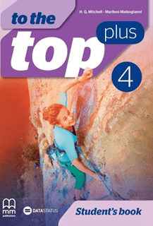 Енглески језик 8, TO THE TOP PLUS 4, уџбеник за осми разред