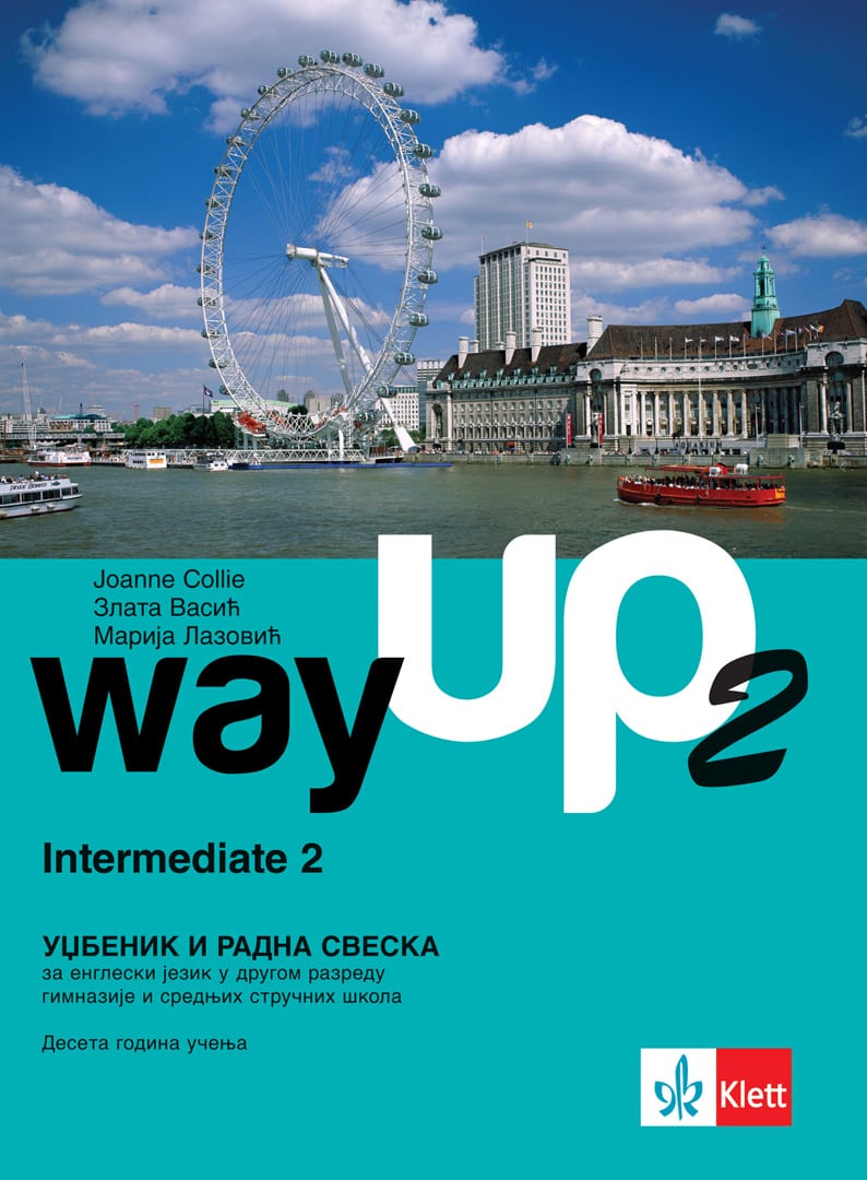 Way up 2, уџбеник и радна свеска + CD за други разред гимназије и средњих стручних школа