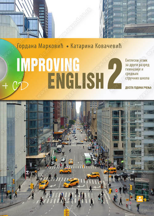 Енглески језик 2, IMPROVING ENGLISH, уџбеник за други разред гимназија и средњих стручних школа