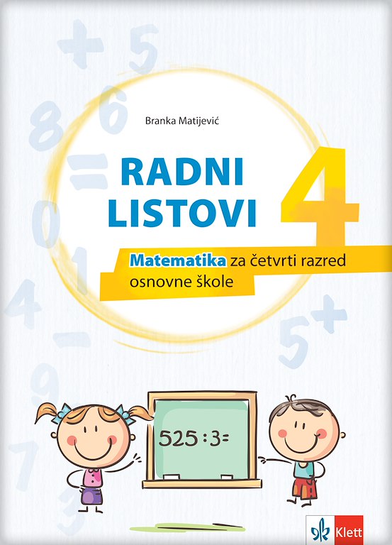 Математика 4, радни листови за четврти разред на босанском језику