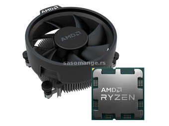 AMD Ryzen 7 8700G 4.20GHz AM5 Wraith Spire fridge 100-100001236MPK