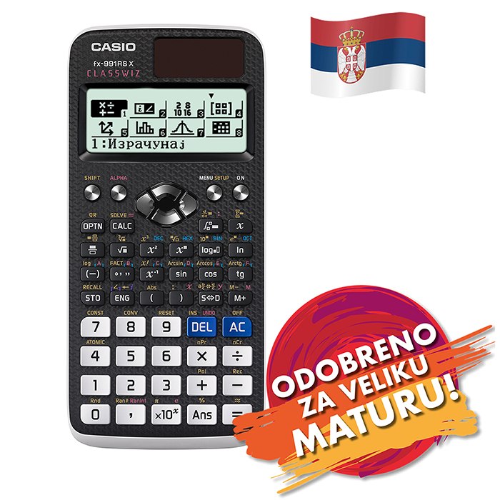 CASIO калкулатор са функцијама FX991 СРПСКИ језик