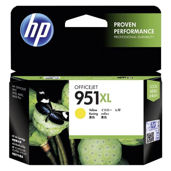 HP Kertridz No.951XL Yellow (CN048AE)