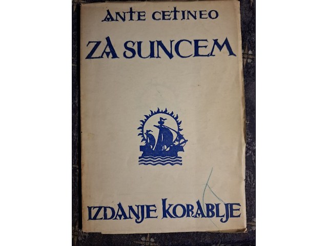 A. Cetineo - Za...Split, 1932. Posveta!