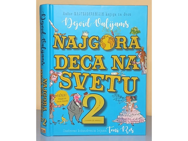 NAJGORA DECA NA SVETU 2 Dejvid Valijams