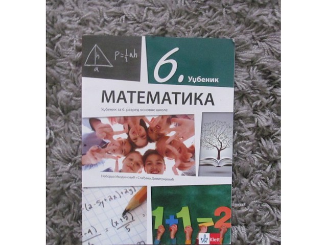 Matematika za 6. razred - KLET