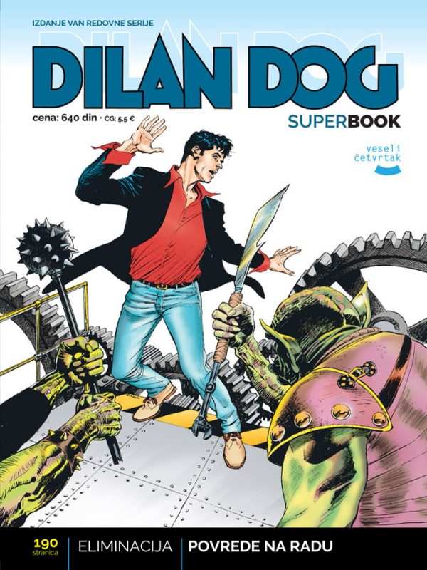 Dilan Dog: Super Book 73