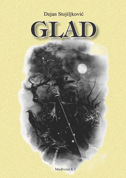 Glad- La Flame