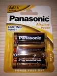 Baterije Panasonic LR6 AA alkalne 1/4