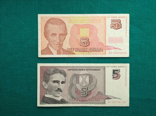 Nikola Tesla - 5,500,1000,5000,5mln,10mlrd (UNC).