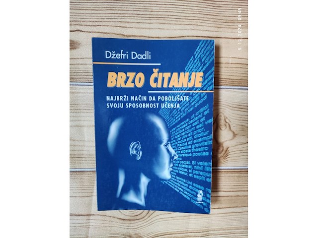 Brzo citanje-Dzefri Dadli