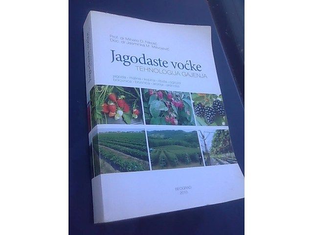 JAGODASTE VOĆKE - Mihailo Nikolić Jasminka Milivojević