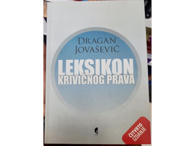 Dragan Jovašević - Leksikon krivičnog prava