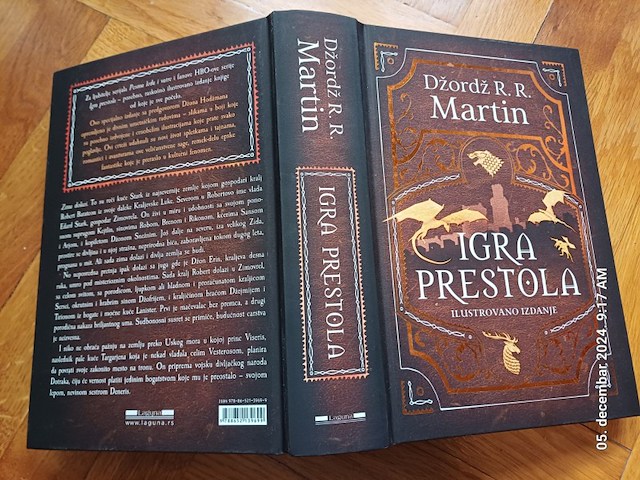 DŽORDŽ MARTIN, IGRA PRESTOLA, ILUSTROVANO IZDANJE