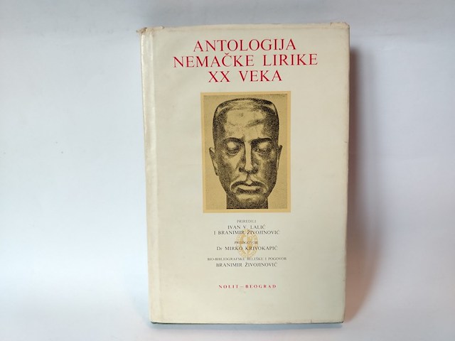 Antologija nemačke lirike XX veka, Ivan V. Lalić i B. Ž