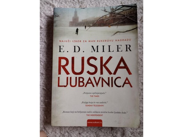 E.D.Miler - Ruska ljubavnica