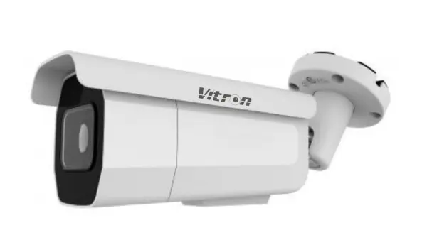 VITRON Sigurnosna kamera VCN-B500S-MR6, 2616x1964p, 5 MP, 2.7-13.5mm, Bela