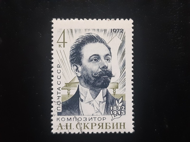 SSSR 1972