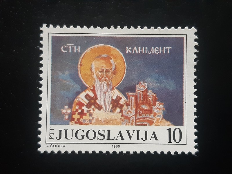 JUGOSLAVIJA 1986