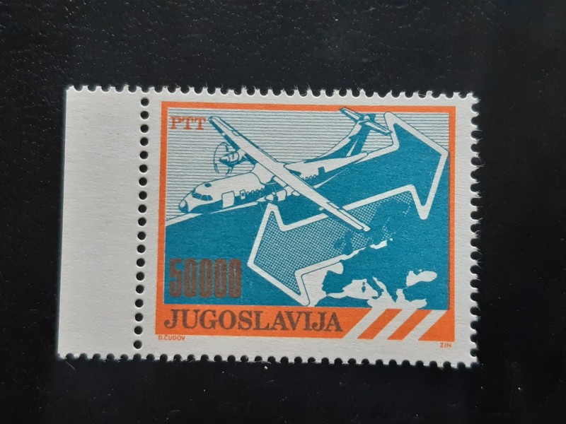 JUGOSLAVIJA 1989