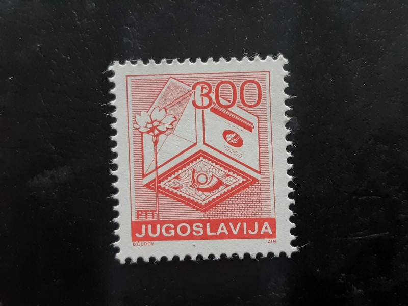 JUGOSLAVIJA 1989