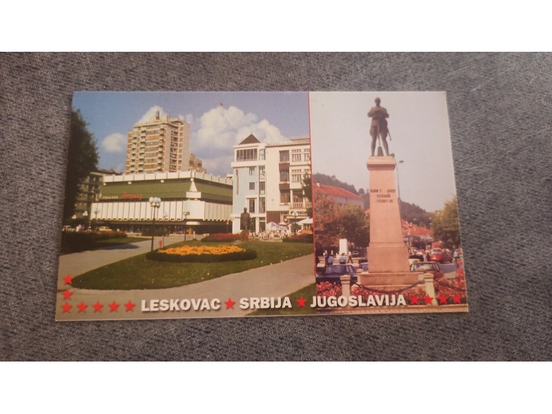 Razglednica Leskovac