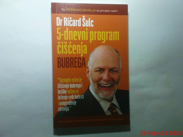 DR. RICARD SULC - 5 - DNEVNI PROGRAM CISCENJA BUBREGA