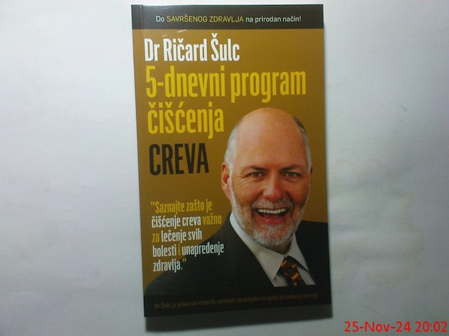 DR. RICARD SULC - 5 - DNEVNI PROGRAM CISCENJA CREVA