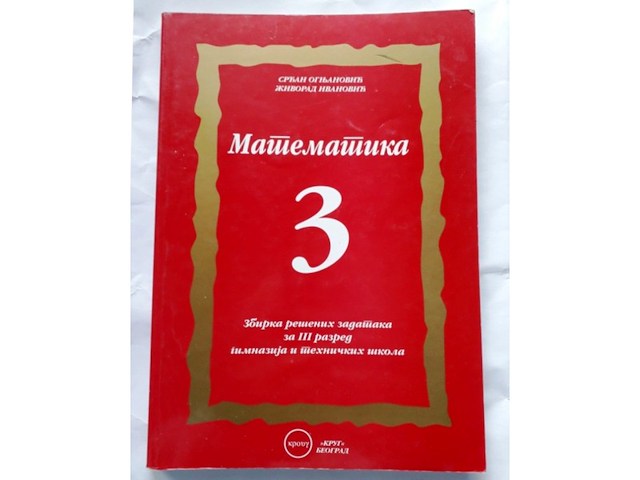 Matematika 3