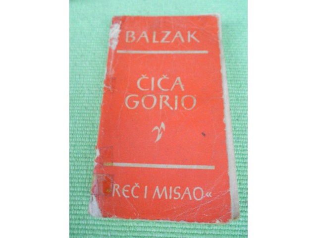 Onore De Balzak - Čiča Gorio