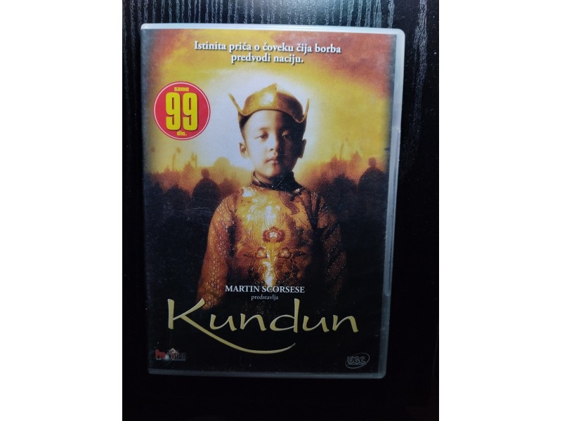 Kundun