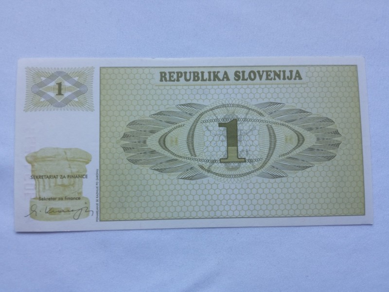 Словенија 1 толар,1992 год.УНЦ,АЈ