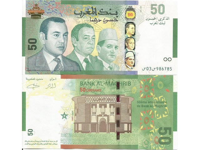 Maroko 50 dirhams 2009. UNC