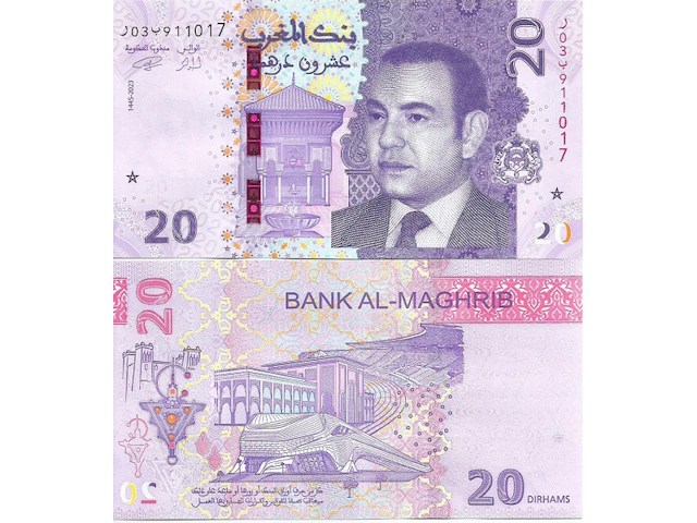 Maroko 20 dirhams 2023. UNC