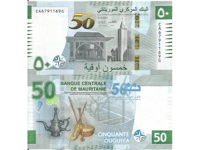 Mauritania 50 ouguiya 2023. UNC